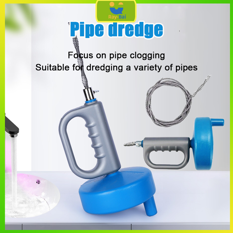 Drain Unblocker Flexible Rod Auger Snake Rod Drain Unclogged Sink Tub ...