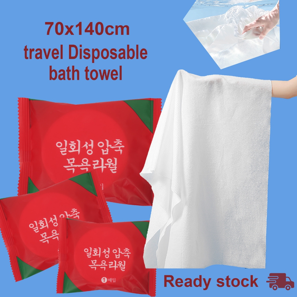 travel Disposable bath towel Portable Robe Compressed Cotton Travel One ...