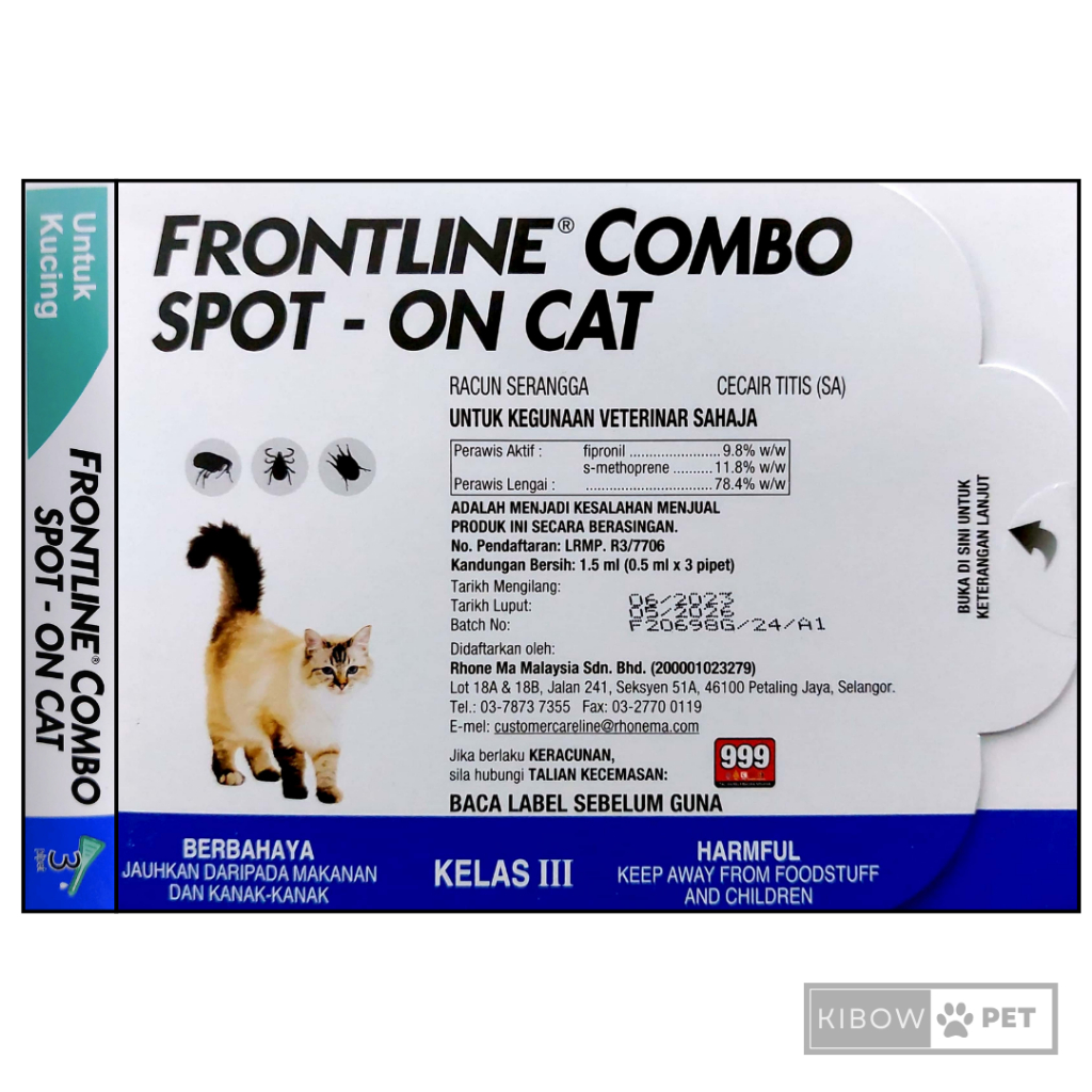Frontline Combo Spot-On Cat (0.5ml x 3 Pipettes) 1 box | Shopee Malaysia