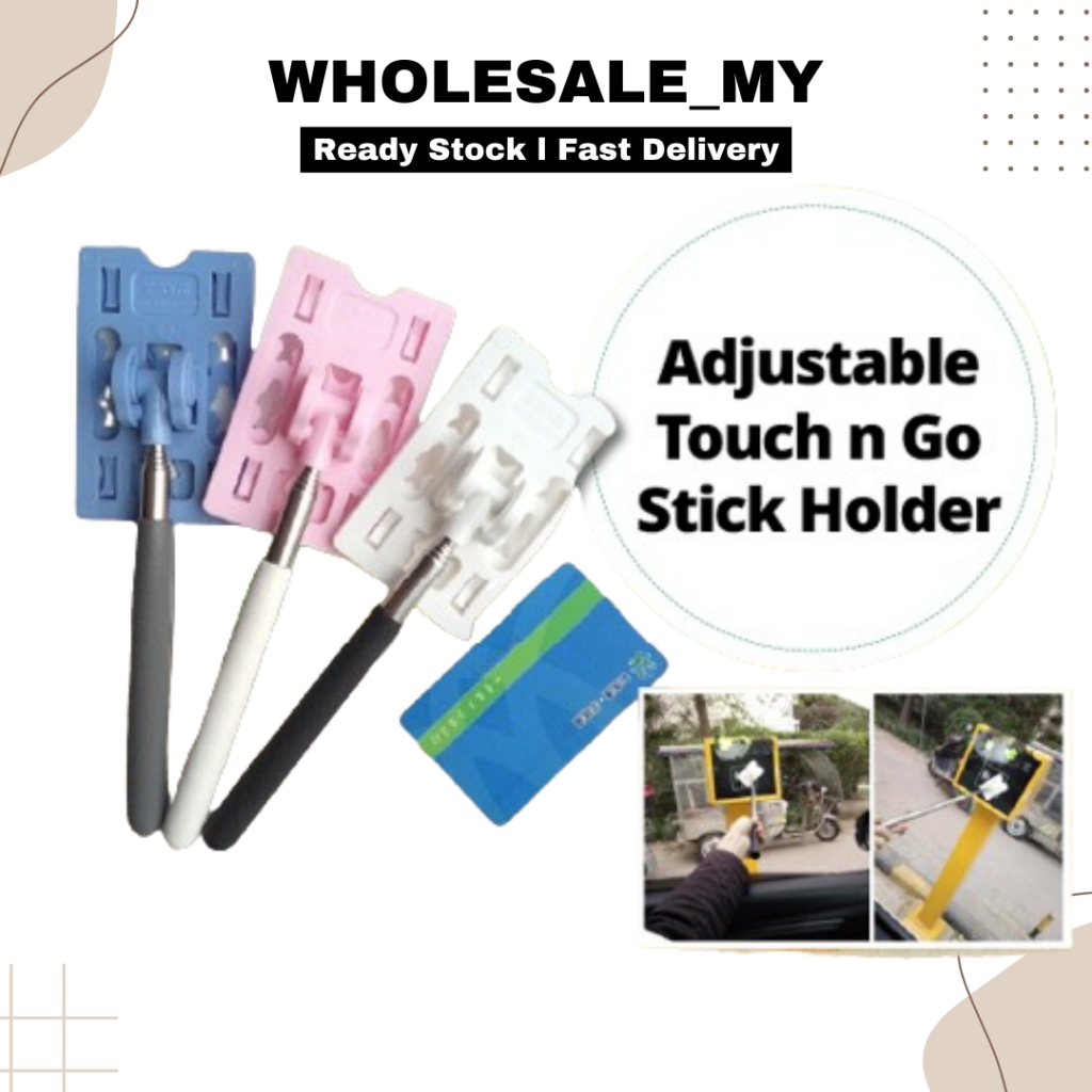 TOLL Stick Viral Extendable Touch and Go Stick Car Accessories Card ...