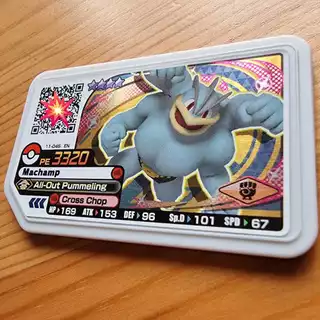 Buy pokemon gaole Online With Best Price, May 2024 | Shopee Malaysia
