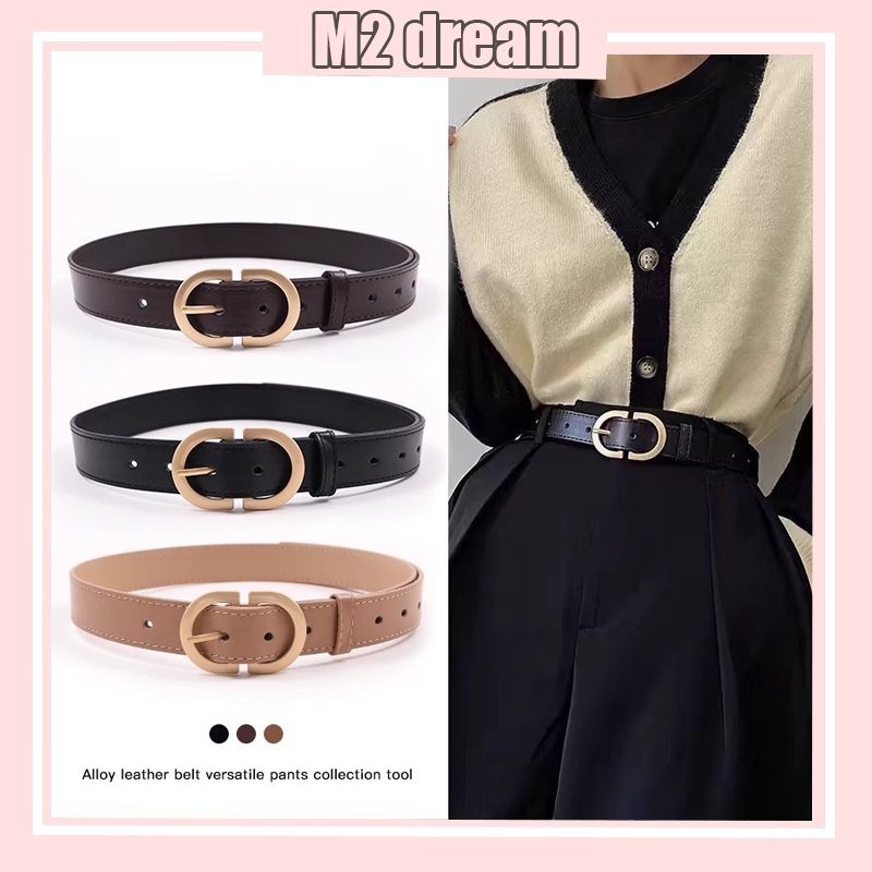 【READY STOCK】Women's Retro Belt Versatile Pin Buckle Casual Belt PU ...