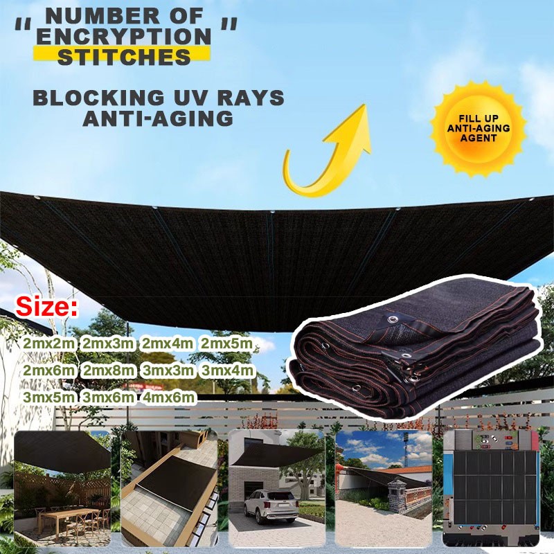 Shade Sail Garden Sun Shade Net Car Cover Sun Shade Net Outdoor Anti-UV ...