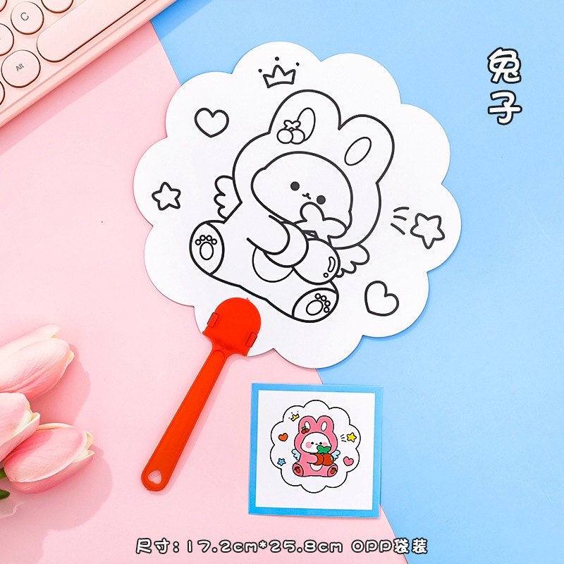 DIY Fan Art Kids Craft For Kids Learning Painting Hand Fan Coloring ...