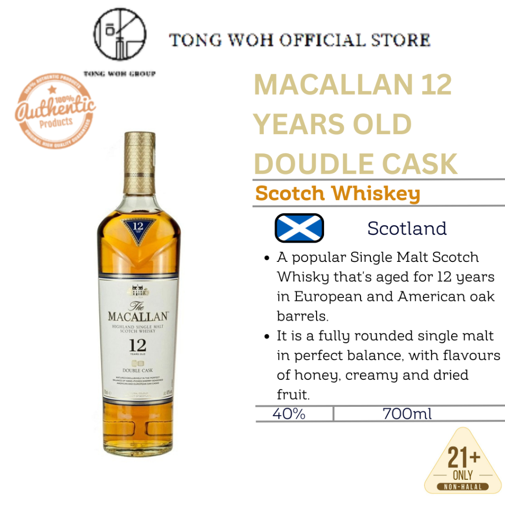 Macallan 12 Years Old Double Cask Whisky 700ML | Shopee Malaysia