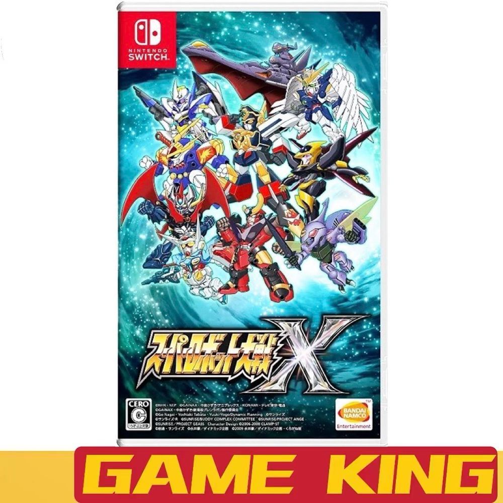 Nintendo Switch Super Robot Wars X (Asia)(English/Chinese) | Shopee ...