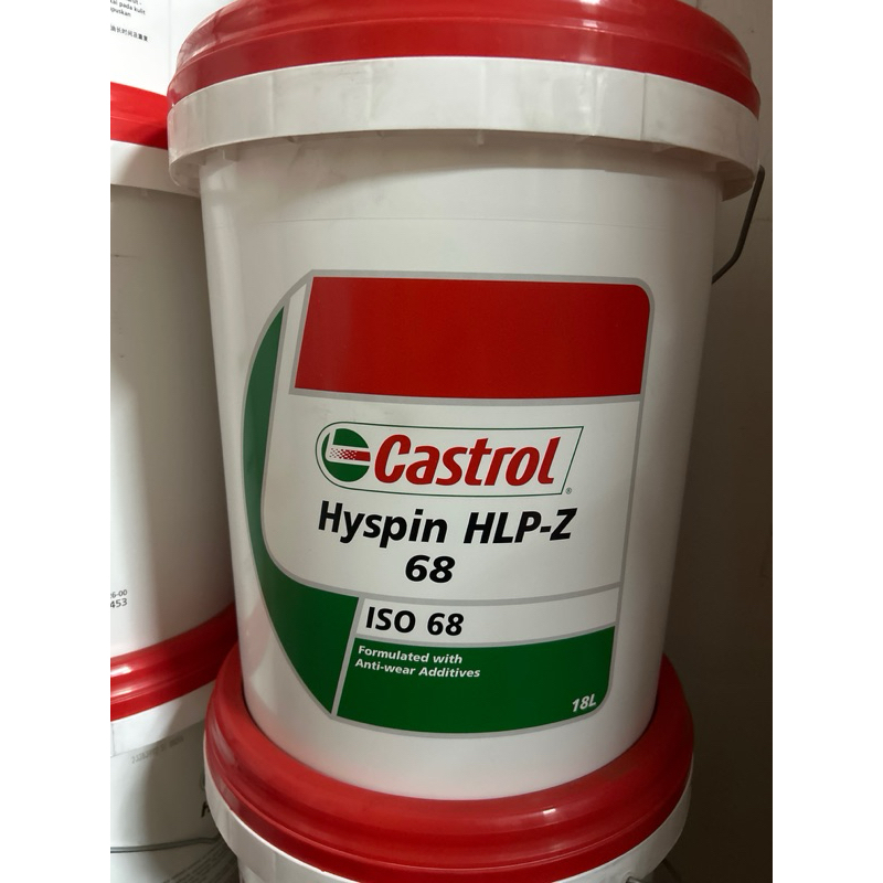 Castrol Hydraulic oil Hyspin HLP-Z 68 Z68 18L | Shopee Malaysia