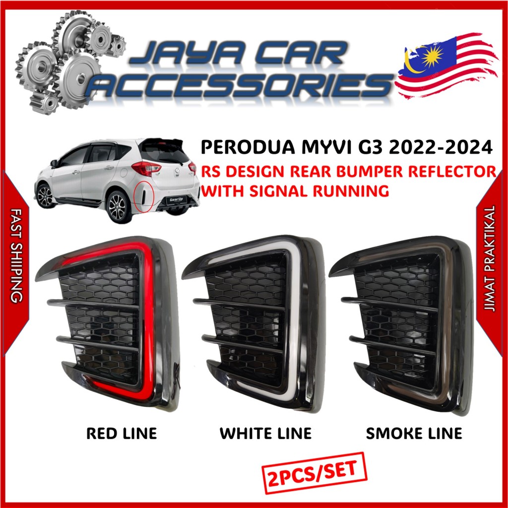 Perodua Myvi G3 Facelift 2022 - 2023 RS Design Dynamic Rear Bumper ...