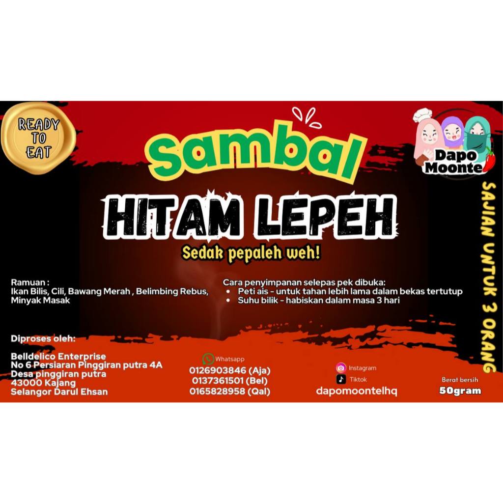 (50gram) SAMBAL HITAM LIPIS ORIGINAL PAHANG SAMBAL TRAVEL PEK SAMBAL ...