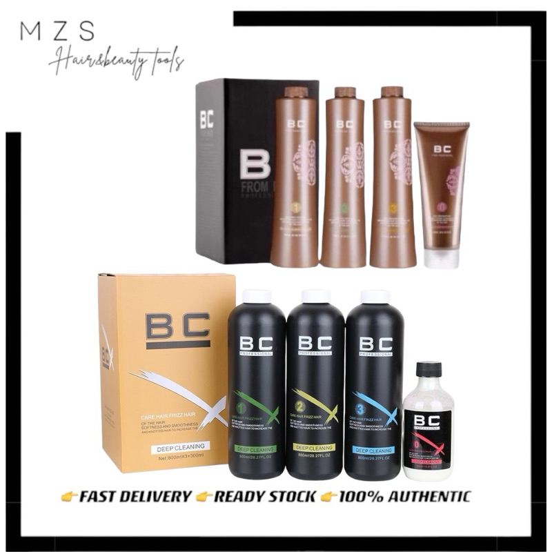 Bc Professional Keratin Hair Treatment Set 1000ml | Shopee Malaysia