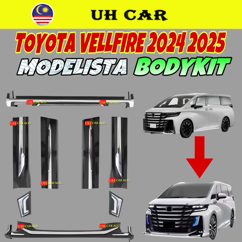 Toyota Vellfire 2024 2025 AH40 AGH40 MDL Bodykit Skirt Door Panel ...