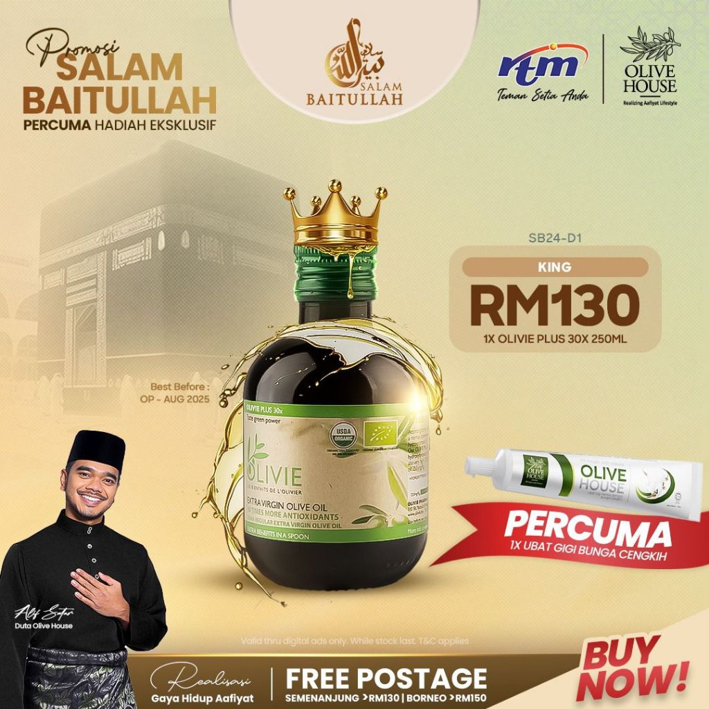OLIVE HOUSE | KING - Minyak Zaitun Extra Virgin Olive Oil (250ml) - Promosi Salam Baitullah ...