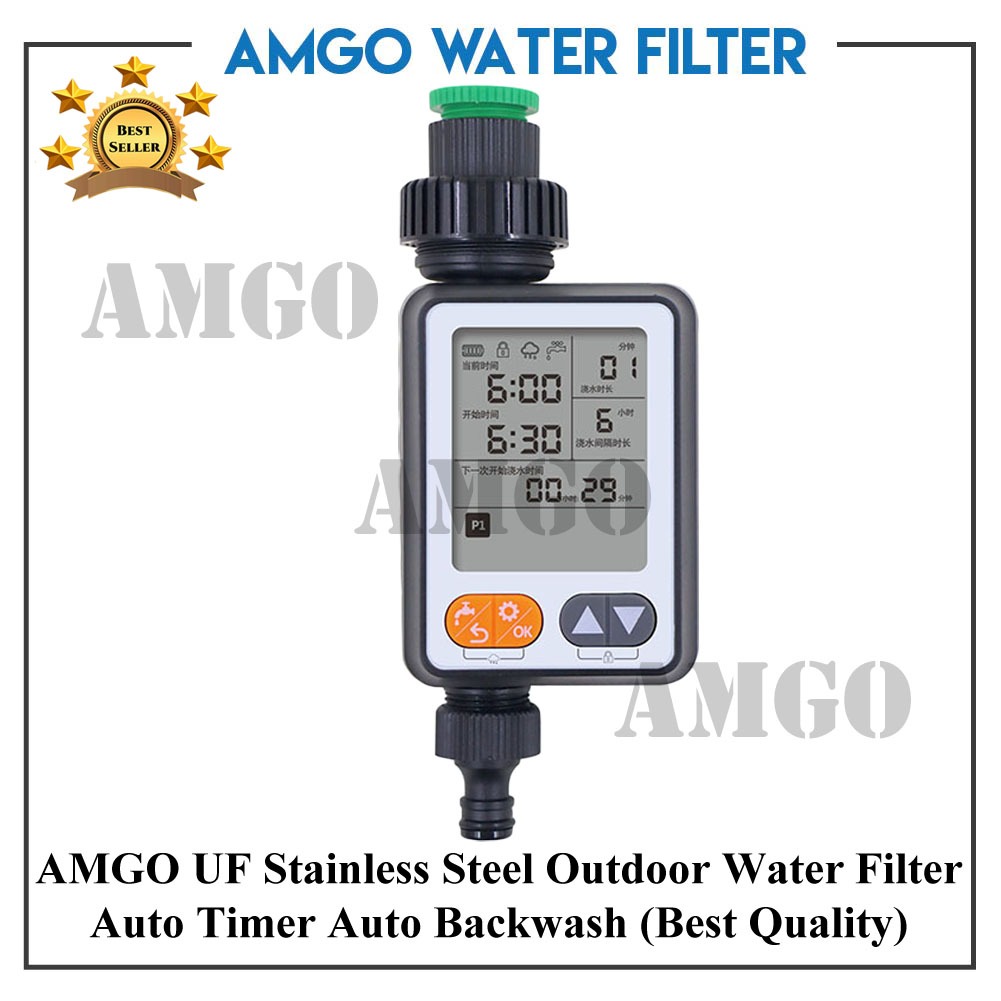 AMGO UF Membrane Stainless Steel Outdoor Water Filter Auto Timer ...
