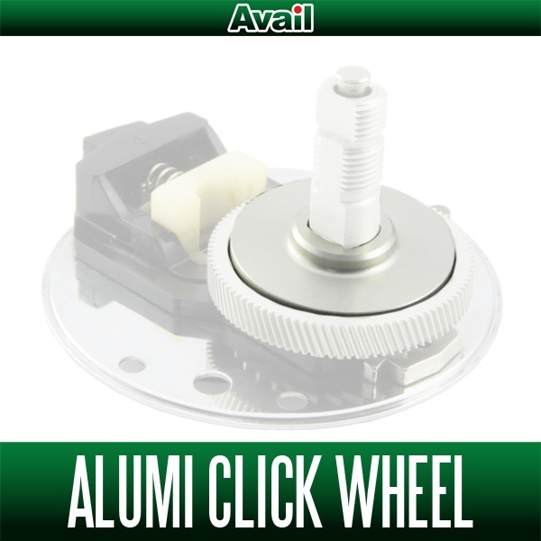 [Avail] ABU Garcia Aluminum Click Wheel for Ambassadeur 1500, 2500 ...