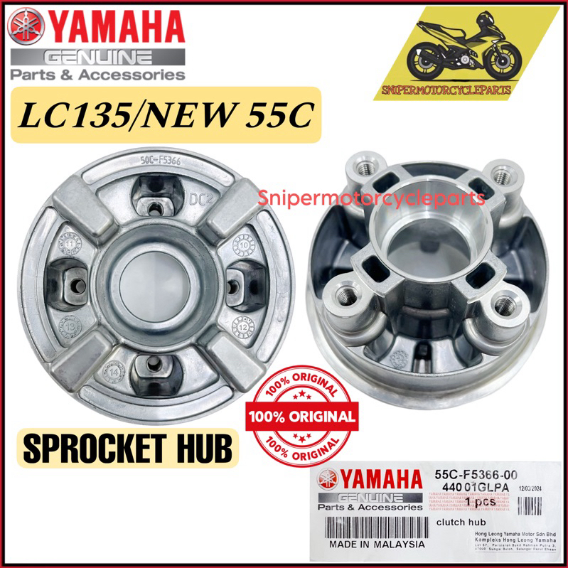 [100% ORI] LC135 NEW V2 V3 V4 V5 V6 V7 5S 5 SPEED CLUTCH HUB SPROCKET ...