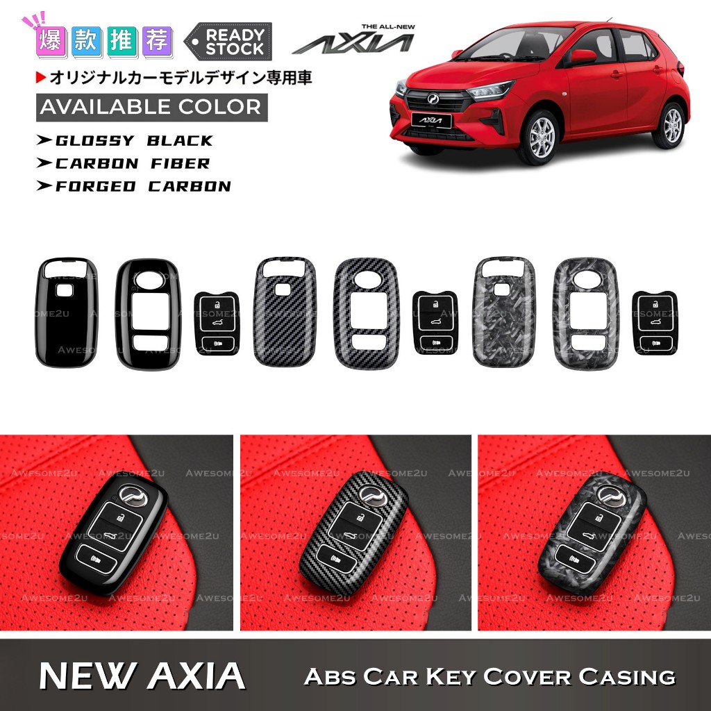 Awesome2u Perodua New Axia 2023-2024 Car ABS Key Cover Case Car Key ...