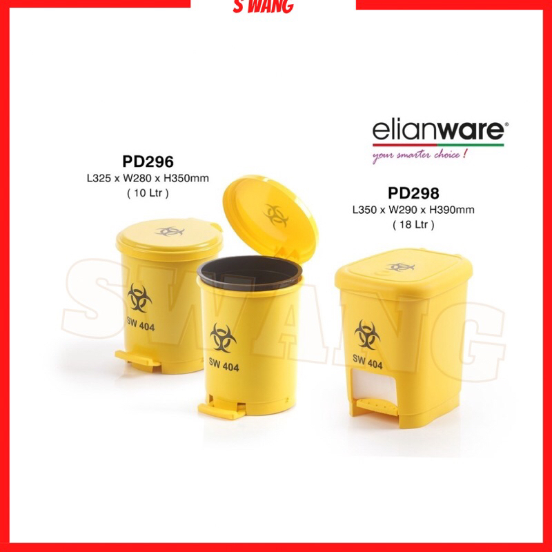 Elianware 10L/18L Antimicrobial Clinical Clinic Yellow Plastic Pedal Step Dustbin Waste Bin Tong ...