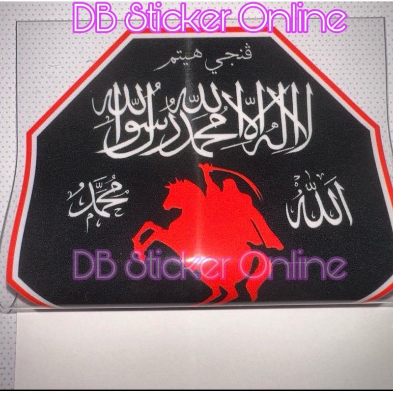 🔥Sticker Motor & Kereta Panji hitam🔥 | Shopee Malaysia