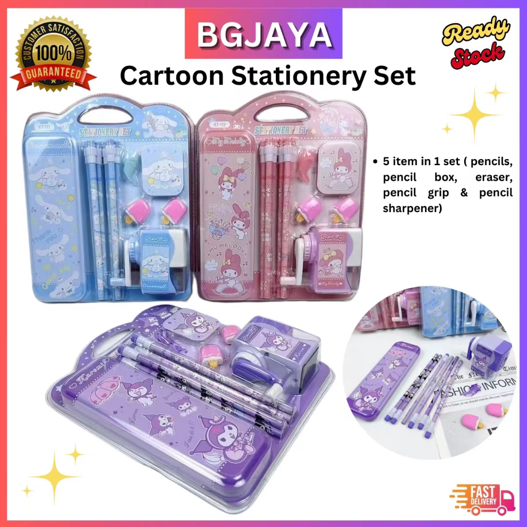 Cartoon Stationery Set Student School Set (BGJAYA) | Shopee Malaysia