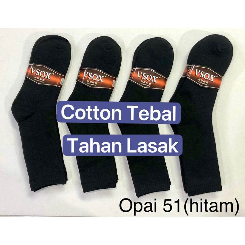 [Ready stock] Stokin extra panjang dan tebal / stoking lelaki kerja ...