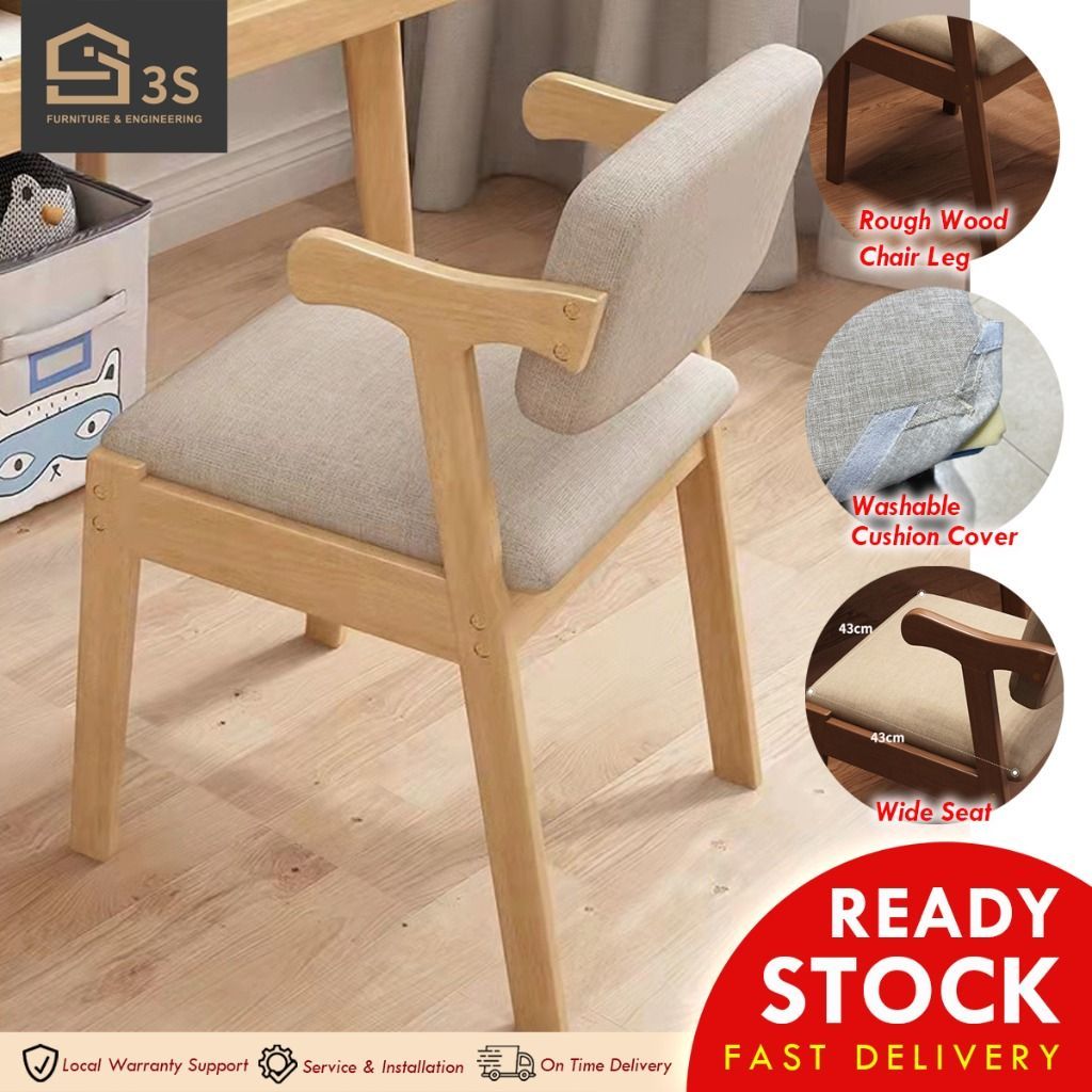 🇲🇾Ready Stock🔥Solid Wood Desk Chair Simple and Modern Employee Backrest ...
