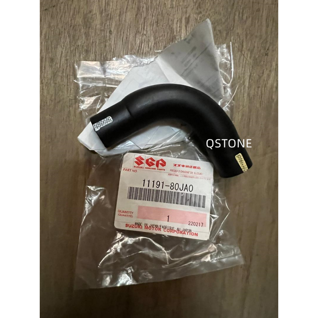 SUZUKI SX4 -ORIGINAL VENTILATION BREATHER HOSE (VALVE COVER TO THROTTLE ...