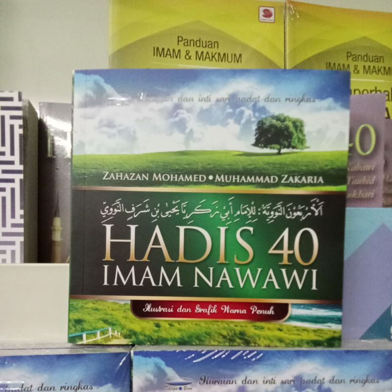 Kitab Hadis 40 Imam Nawawi | Shopee Malaysia