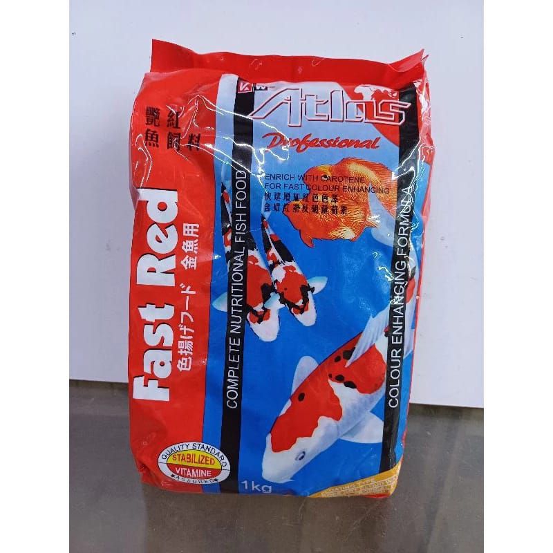 Atlas professional fish food fast red ,fast growth & spirulina -1kg ...