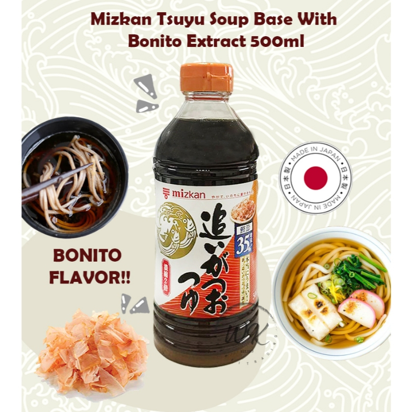 Mizkan Tsuyu Soup Base with Bonito Extract 500ml | Shopee Malaysia
