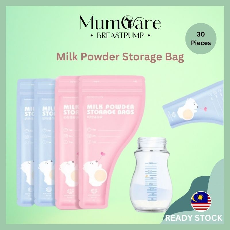 🔥[Promotion]🔥Disposable Milk Powder Storage Bag Leakproof Bag Baby Milk ...