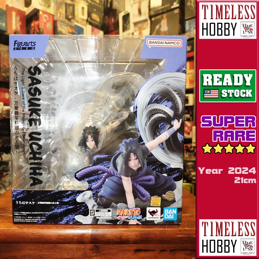 FIGUARTS ZERO Uchiha Sasuke Figure Mangekyo Sharingan Shuriken BANDAI ...