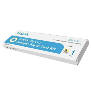 PRIMA PPE World, Online Shop | Shopee Malaysia