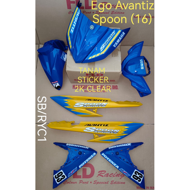 Coverset cover set Tanam (HLD Racing) Yamaha ego avantiz 125 avantiz125 ...