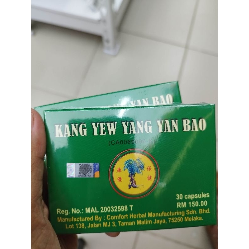 KANG YEW YANG YAN BAO 100% ORIGINAL | Shopee Malaysia