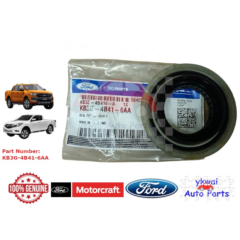 Genuine Ford Drive Shaft Oil Seal for Ford Ranger T6/Mazda BT-50 - KB3Z ...