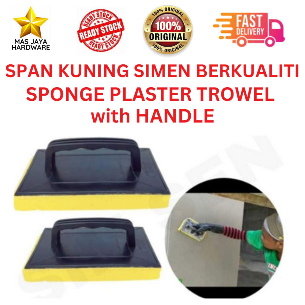 Yellow Sponge Scrub Trowel With Handle for Plaster Cement Trowel Simen ...