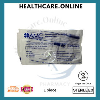 URINE DISPOSABLE STERILE BAG 2000ML URINE DRAINAGE BAG 1'S- TRANSPARENT ...