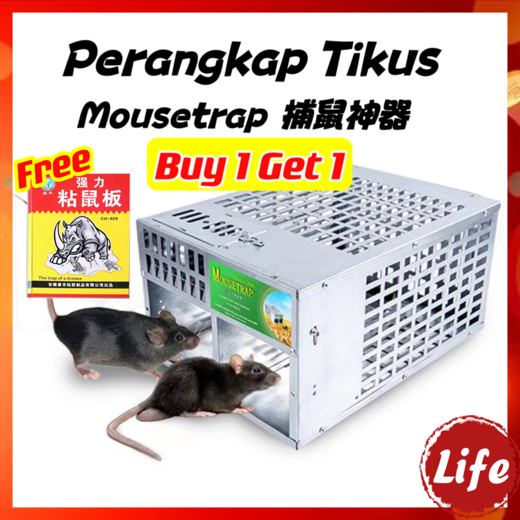 Free Gift | Perangkap Tikus Sangkar Tikus Perangkap Besi Mouse Trap ...
