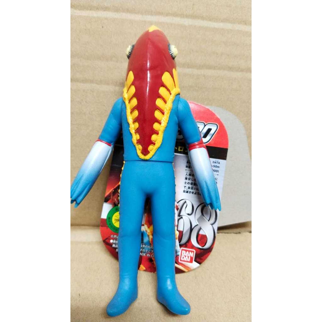 BANDAI Ultra Monster Series UMS Spark Doll series 68: Alien Metron ...