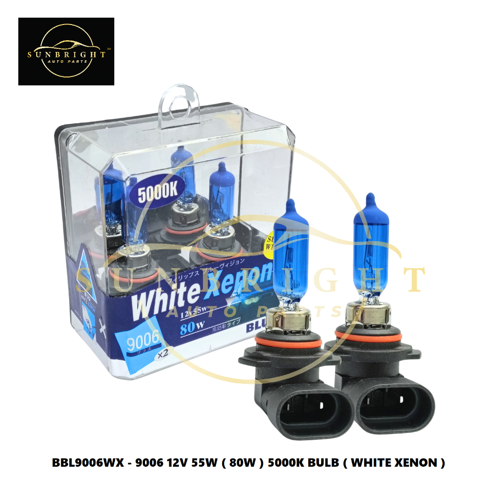 9006 12V 55W ( 80W ) 5000K BULB ( WHITE XENON ) | Shopee Malaysia