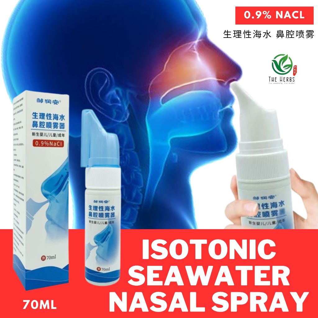 ISOTONIC NASAL SPRAY OF SEA WATER 70ml Physiological Sea Water Nasal ...
