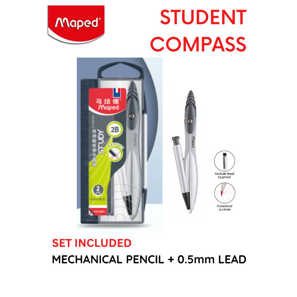 [ MAPED ] Study Student Geometry Metal Mechanical Compass Set + Free ...