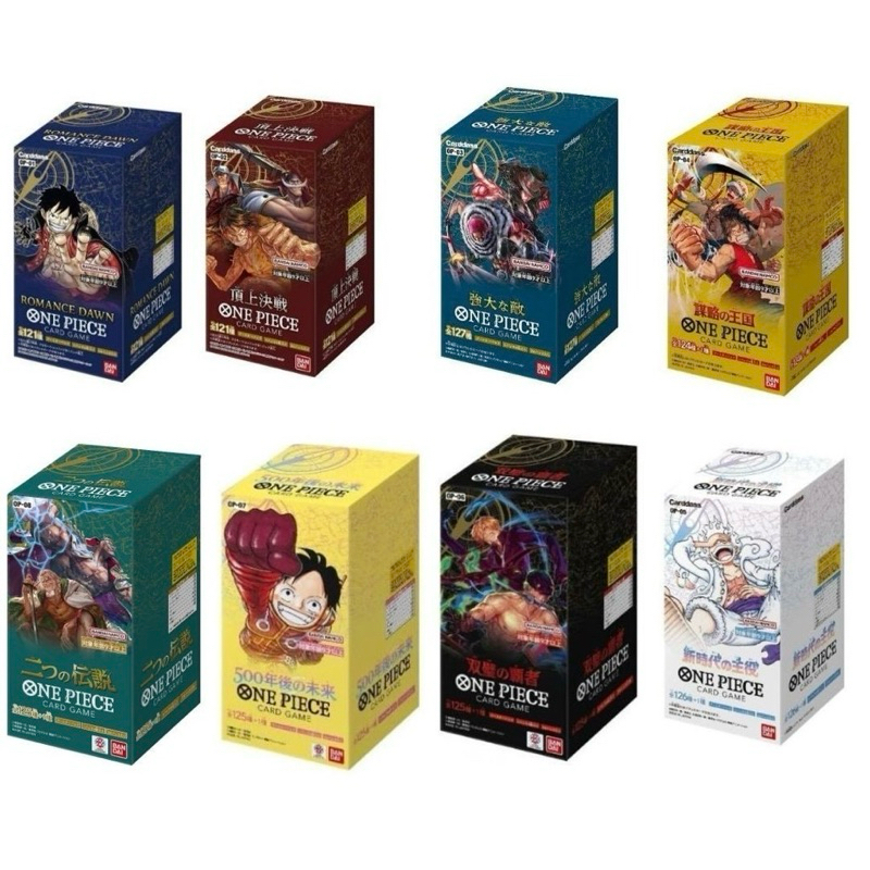 One Piece TCG: Booster Box OP-01 / OP-02 / OP-03 /OP-04 / OP-05 / OP-06 ...