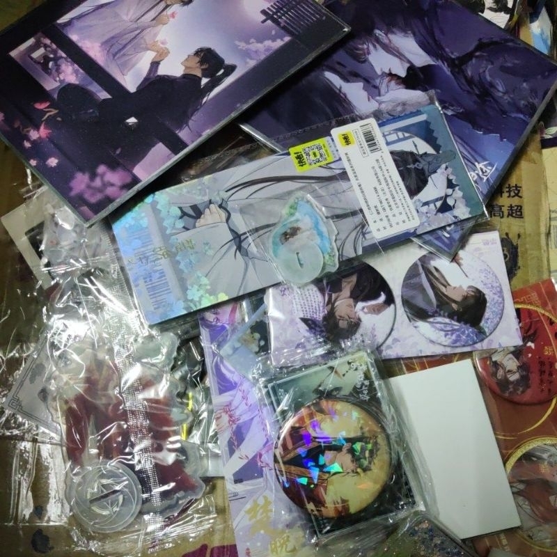 Preloved Danmei Item(Erha/2ha,MDZS & TGCF) | Shopee Malaysia