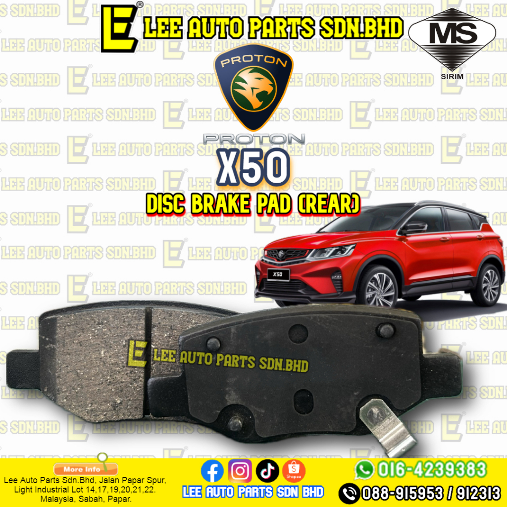 PROTON X50 REAR BRAKE PAD | Shopee Malaysia