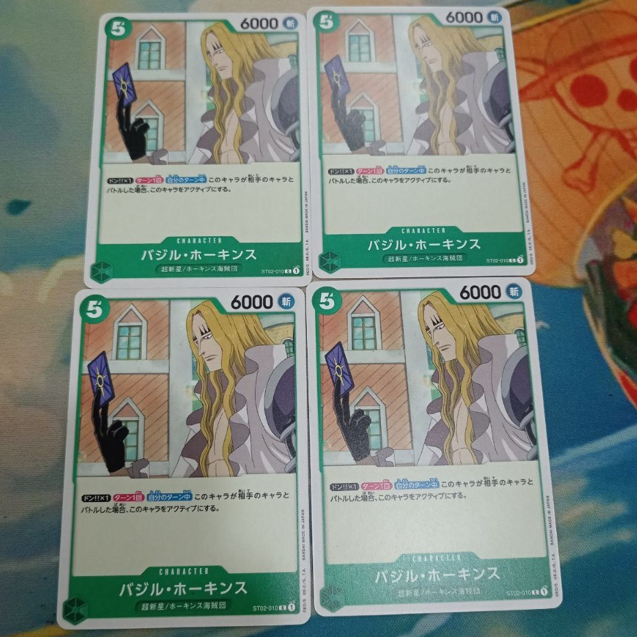 ORIGINAL Basil Hawkins Character ST02-010 C optcg one piece card | Shopee Malaysia