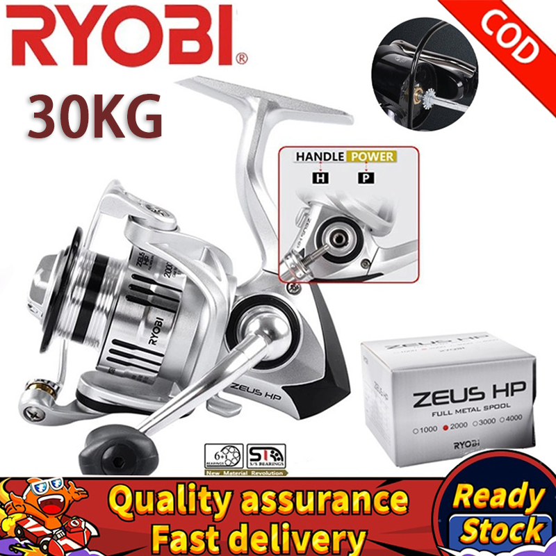 Ryobi max drag 30kg power mesin mancing 13+1bb all metal double spool ...