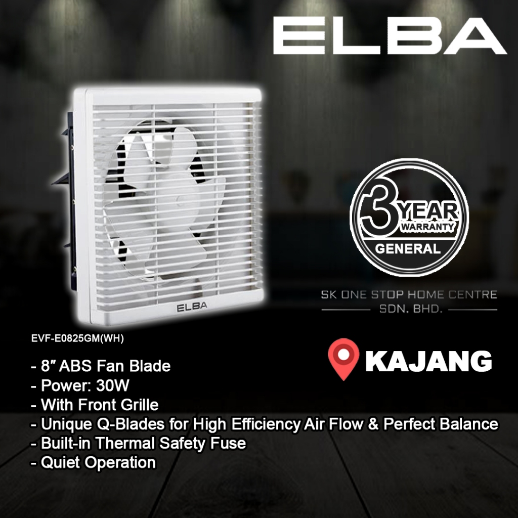 (AUTHORISED DEALER) ELBA EVF-E0825GM 8" WALL MOUNTED VENTILATION FAN ...