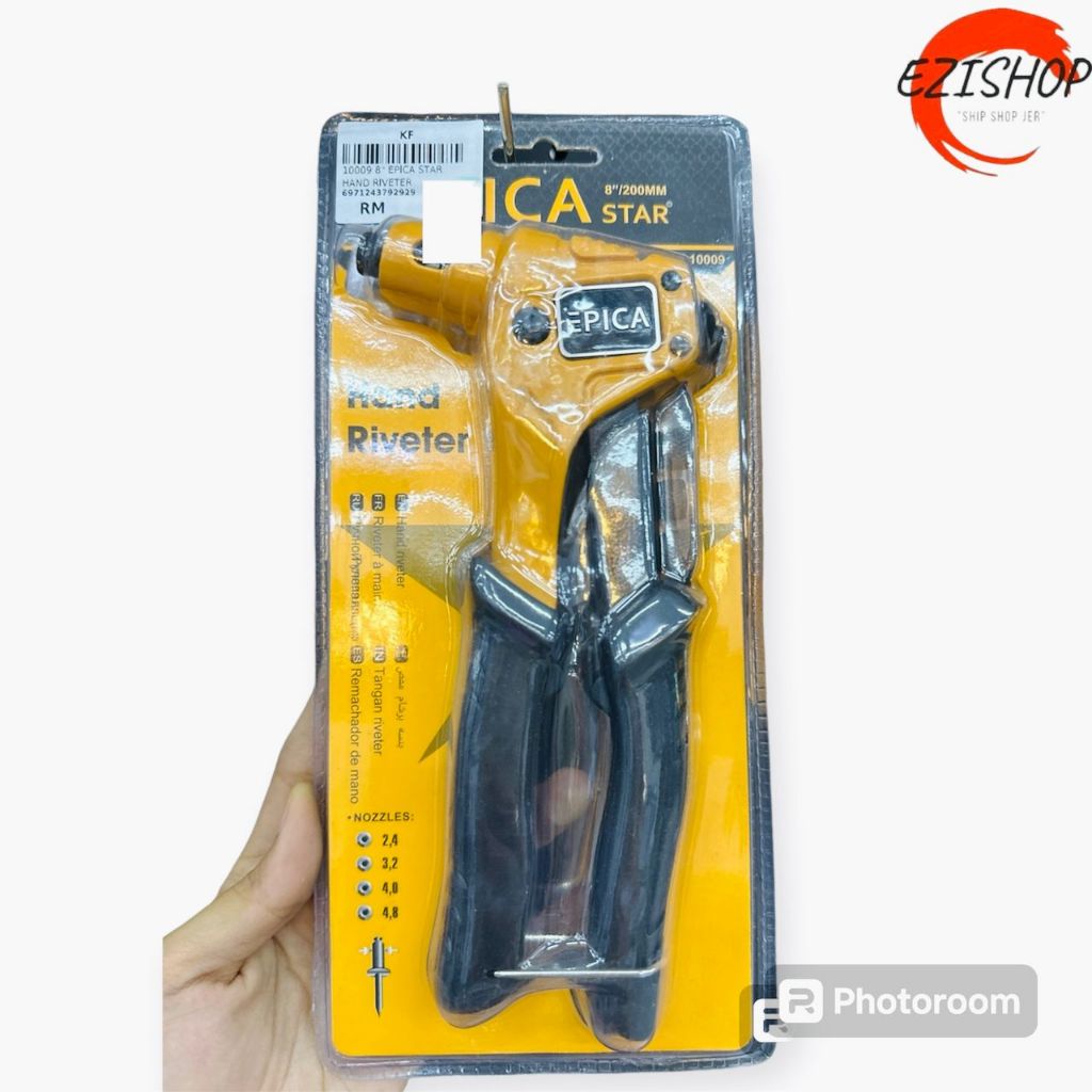 EPICA STAR HAND RIVETER ( 10009 8 " ) | Shopee Malaysia