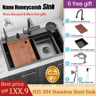 Singki Dapur Nano Sinki 304 Stainless Steel Handmade Single Bowl ...